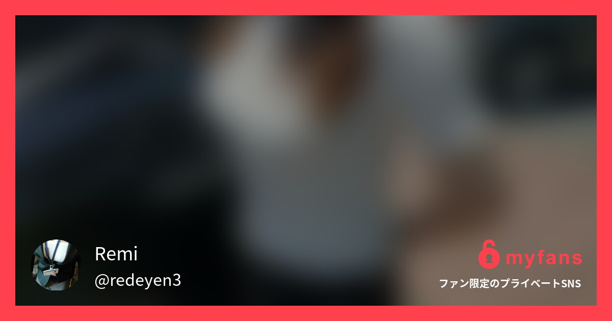 某混浴温泉旅 | Remi🎵 美巨乳OL💖Gカップ💖露出・NTR💖さんのプライベートSNS | myfans(マイファンズ)