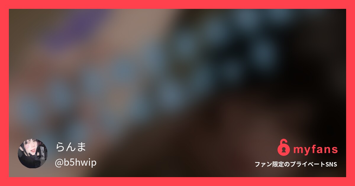 め寝バック | らんま의 개인 SNS | myfans