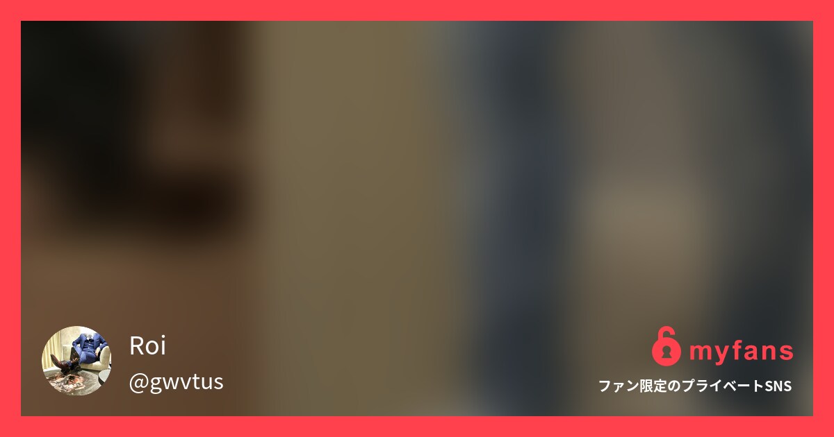 手のひらにバナナを置いて踏み潰した... | RoiさんのプライベートSNS | myfans(マイファンズ)