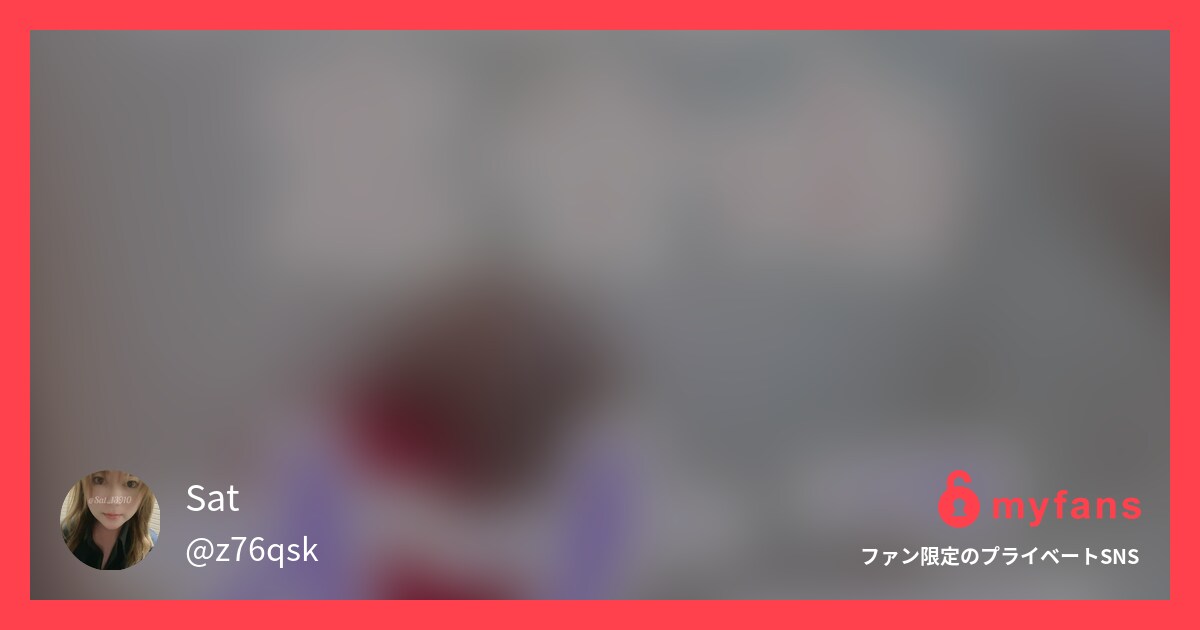 お風呂場でオナニしようかなと思った... | SatさんのプライベートSNS | myfans(マイファンズ)