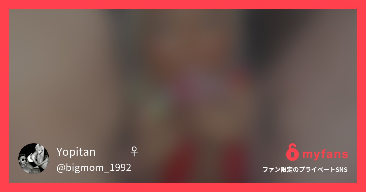 贅沢に2本のち〇ぽ🍌を頂く黒ギｬﾙ... | Yopitan👱🏿‍♀️🎀さんのプライベートSNS | myfans(マイファンズ)