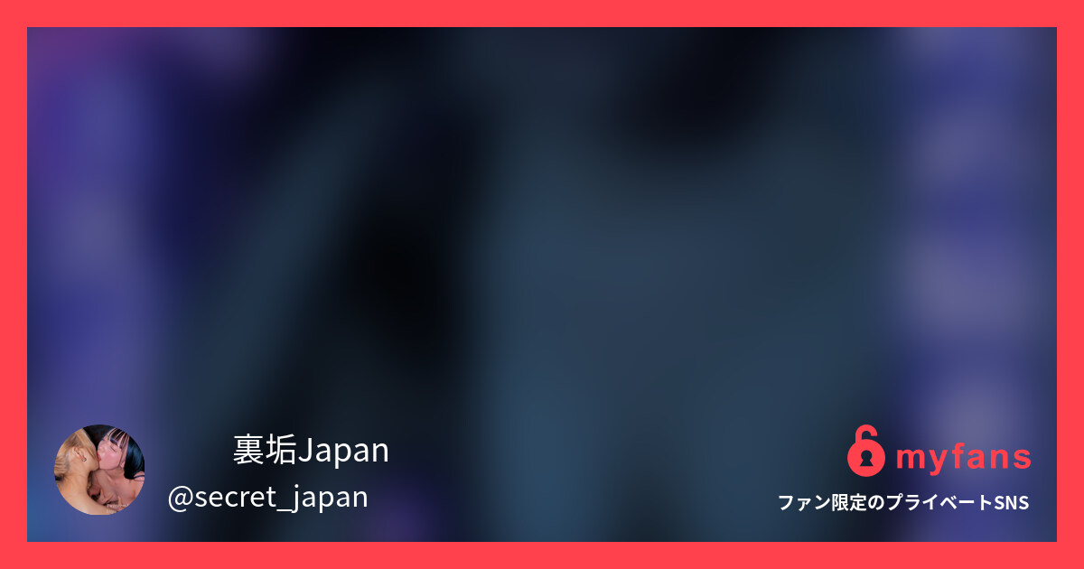 完全顔出し美女フル動画‼️美形スレ... | 💎👑裏垢Japan👑💎's private SNS | myfans