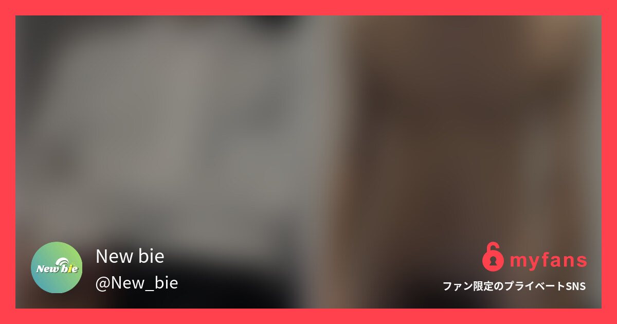 165.52. ！が来てくれま... | はるとズ【プランセール中 】さんのプライベートSNS | myfans(マイファンズ)