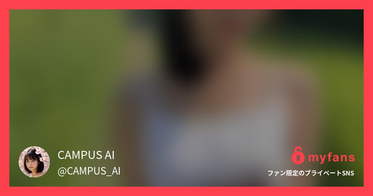 田舎の学校帰り【高画質】 | CAMPUS さんのプライベートSNS | myfans(マイファンズ)