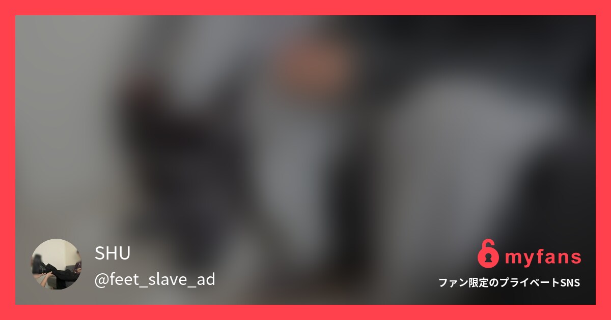 大学サッカー部のノンケイケメン2人... | SHUさんのプライベートSNS | myfans(マイファンズ)