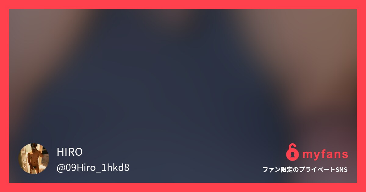 30代前半の既婚と口奉仕してもらい... | HIROさんのプライベートSNS | myfans(マイファンズ)