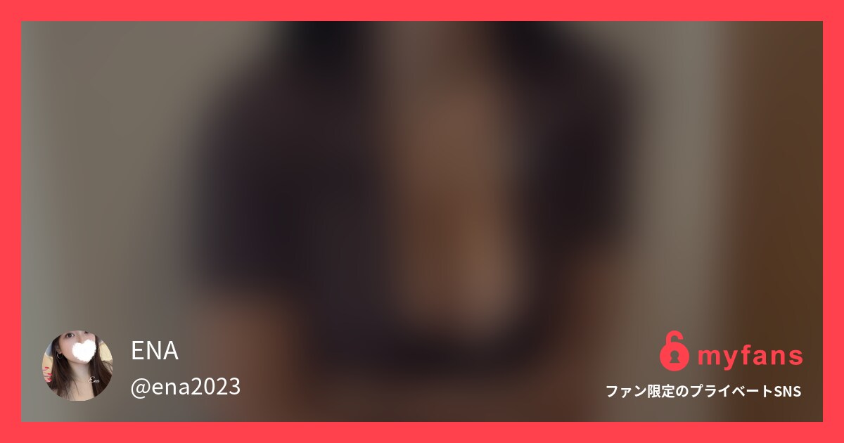 新しいお洋服きたよ🎀 | ENAさんのプライベートSNS | myfans(マイファンズ)