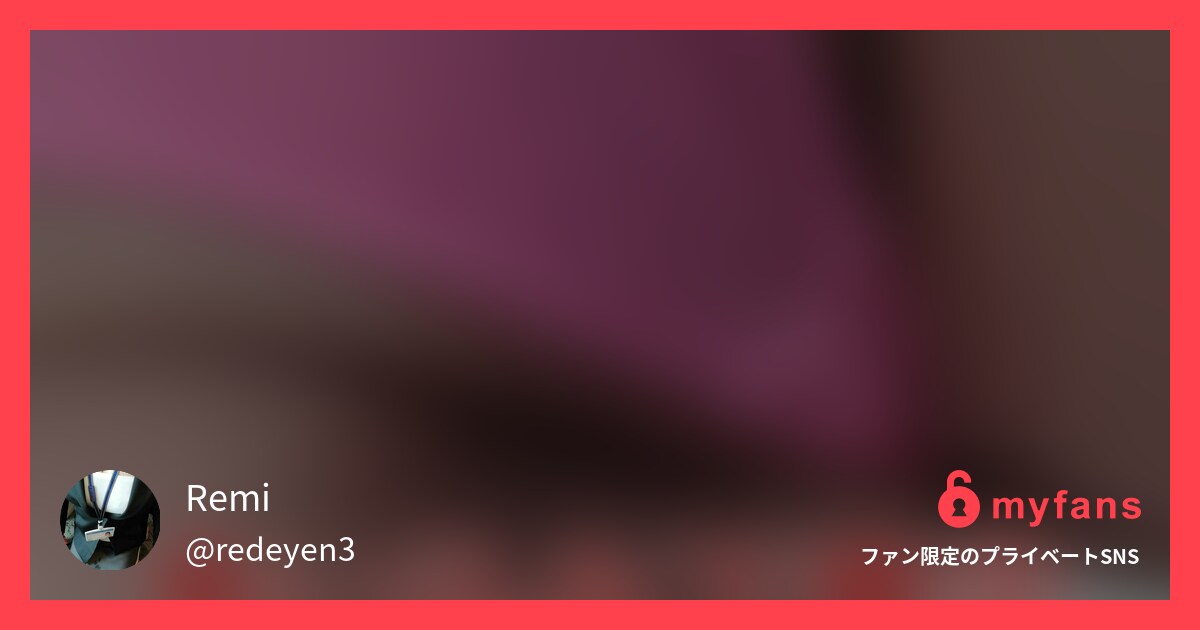 食い込み下着②Twitter（Re... | Remi🎵 美巨乳OL💖Gカップ💖露出・NTR💖さんのプライベートSNS | myfans(マイファンズ)