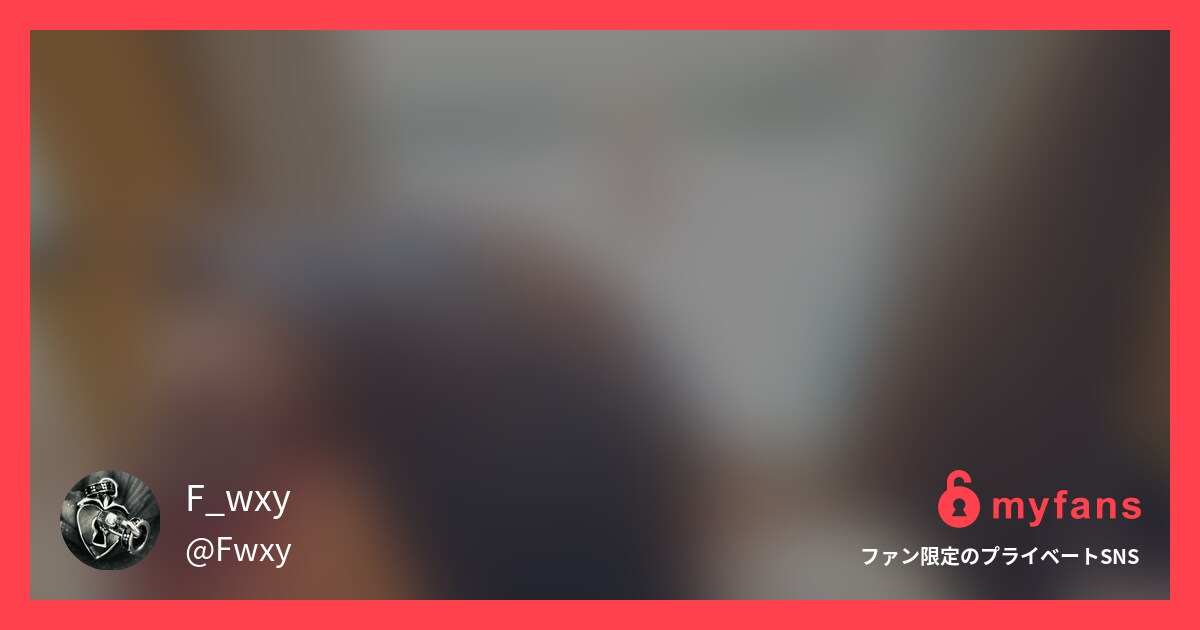 人妻Kヤリ部屋の窓際でフェラチオ後... | F_wxyさんのプライベートSNS | myfans(マイファンズ)