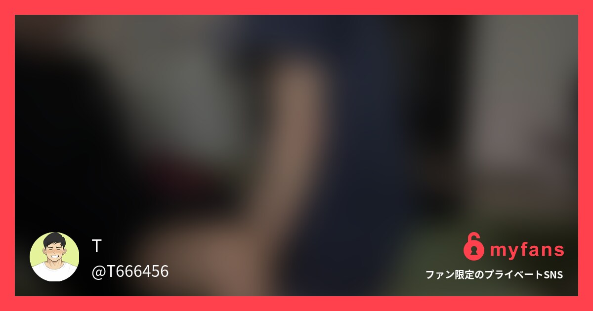 新作！大人気バレーボール選手（完全... | TさんのプライベートSNS | myfans(マイファンズ)