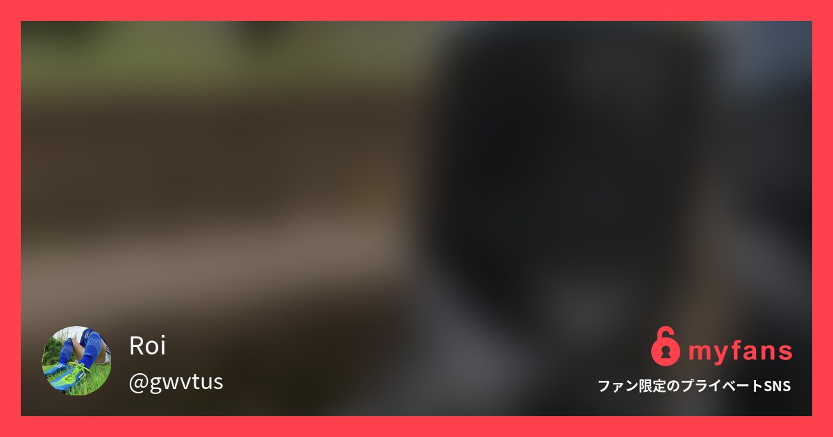 ライムをエンジニアブーツで踏み潰し... | RoiさんのプライベートSNS | myfans(マイファンズ)