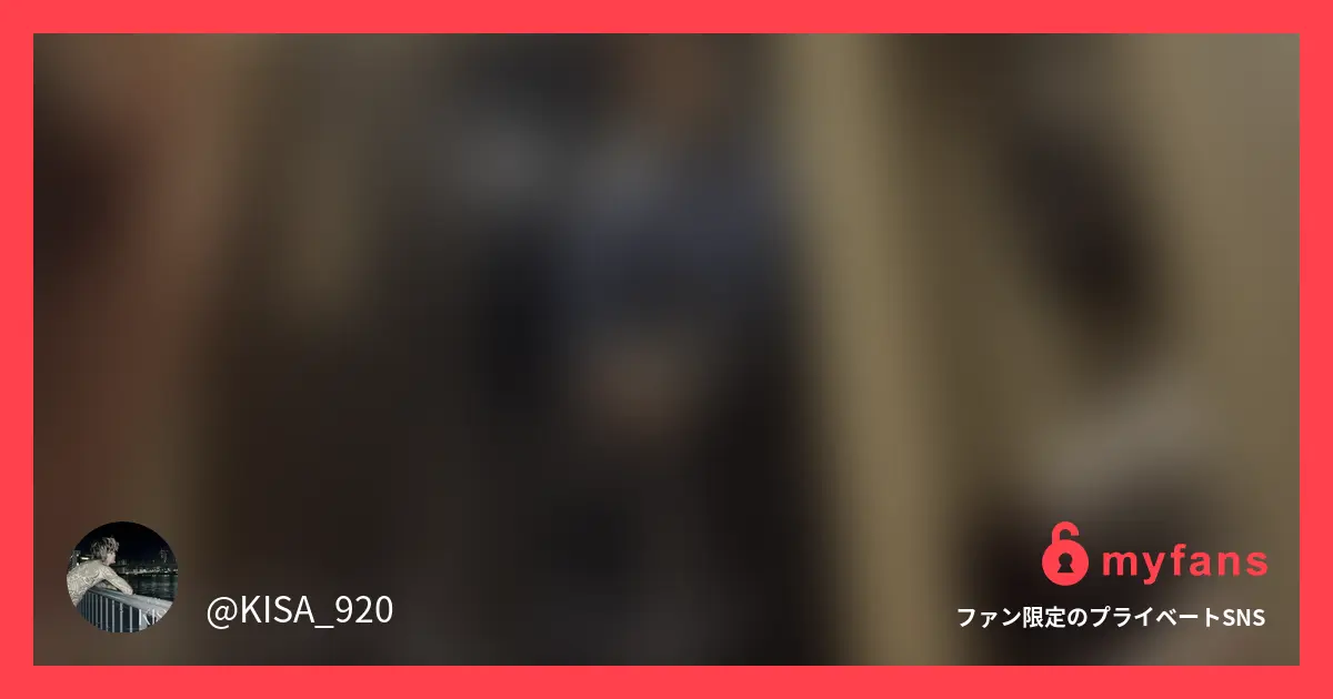 オナホ希望の20代をホテルに呼んで... | 𝐾𝐼𝑆𝐴さんのプライベートSNS | myfans(マイファンズ)