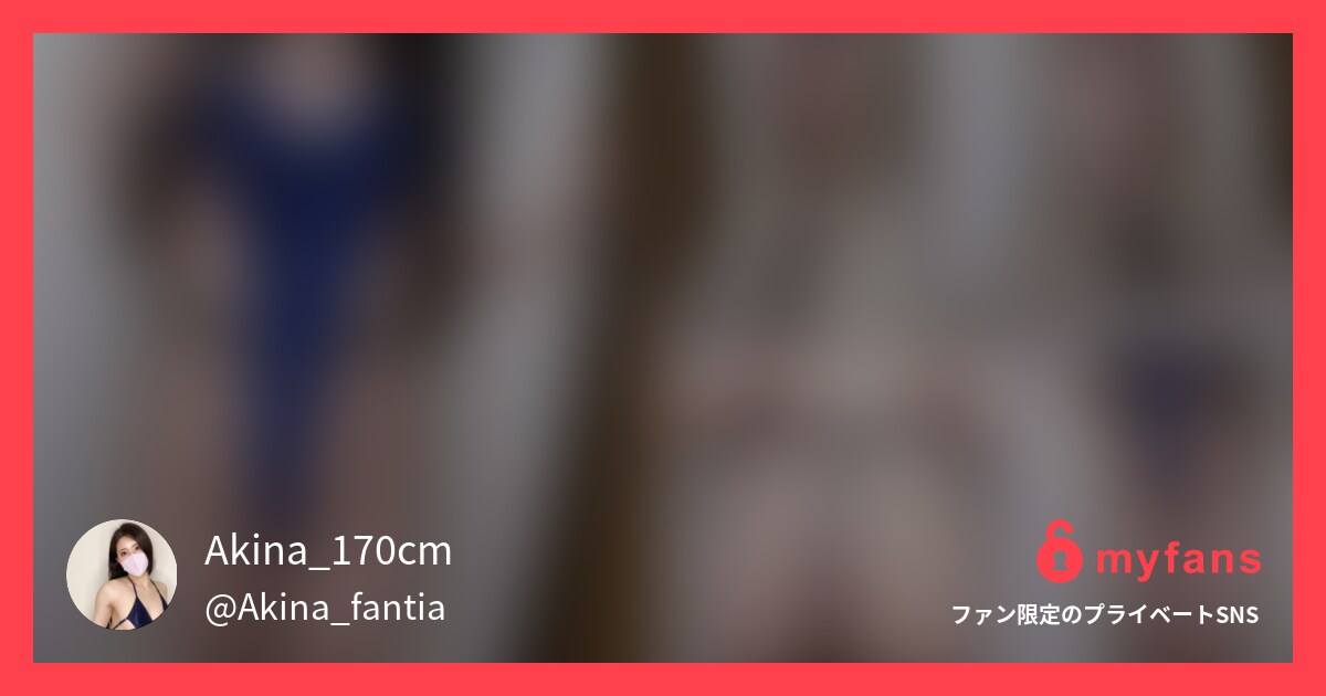 ハイレグ網タイツで歩く姿(3分32秒) | あきなの尻脚フェチROOM ️動画1000個販売中！さんのプライベートSNS | myfans(マイファンズ)