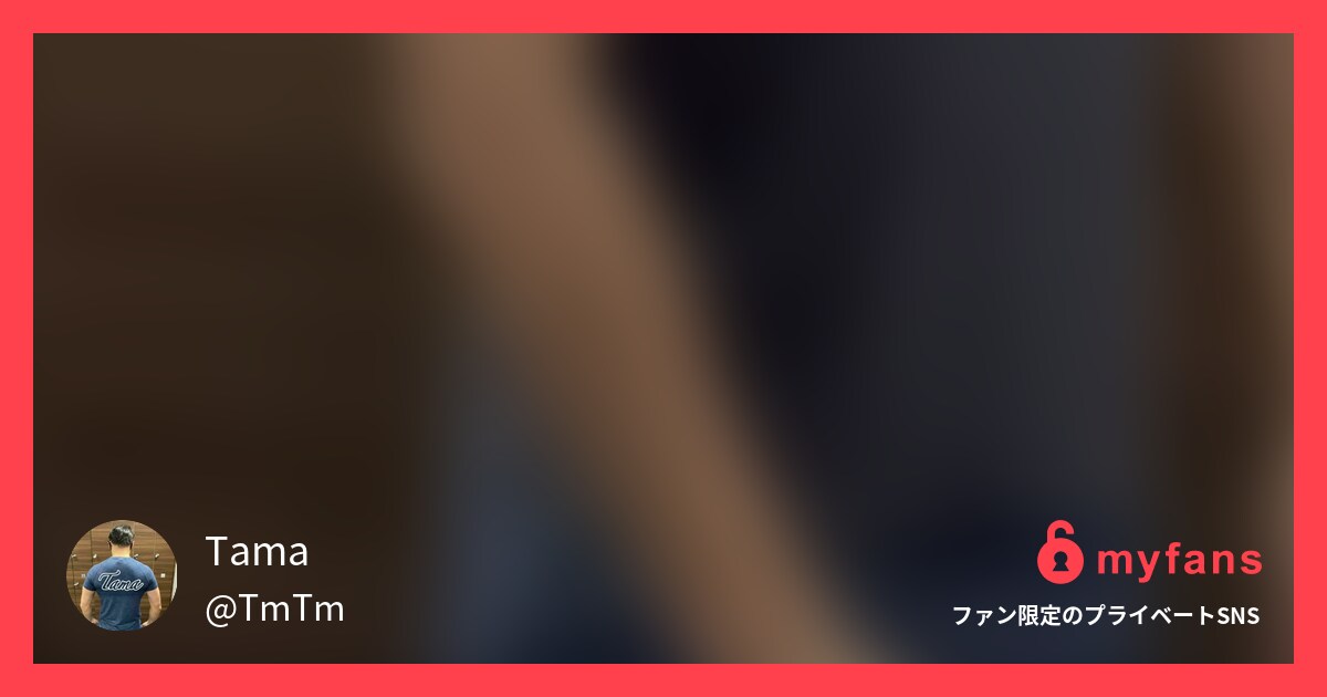 👤ジム着替えポロ | TamaさんのプライベートSNS | myfans(マイファンズ)