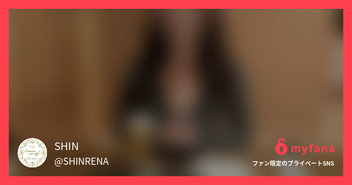 居 屋で💖① 5枚 023.0... | 人妻RENAさんのプライベートSNS | myfans(マイファンズ)