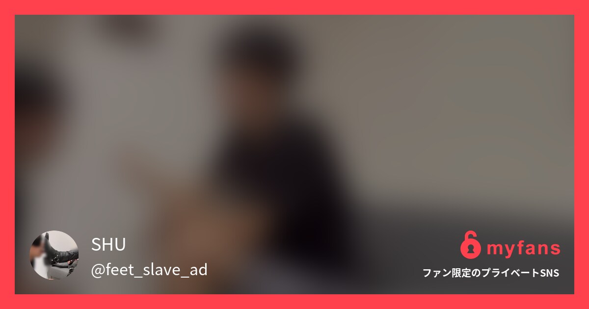 ひたすらビンタされてます。 | SHUさんのプライベートSNS | myfans(マイファンズ)