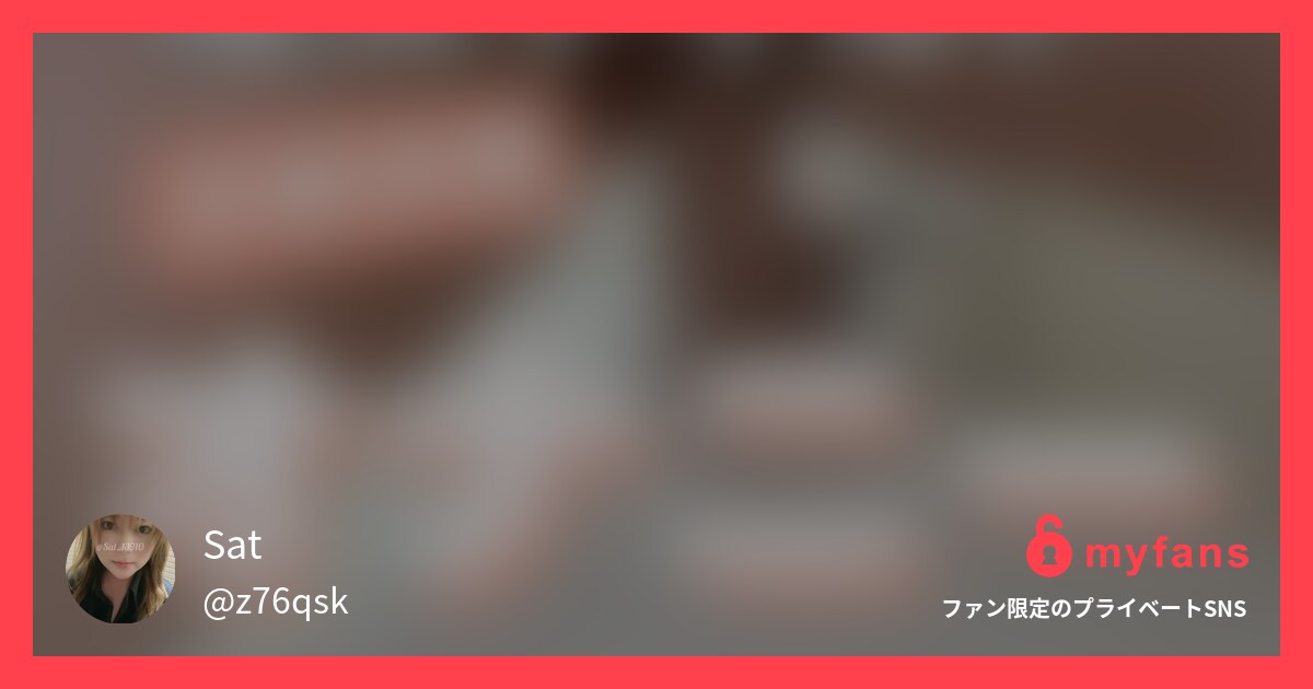 極太ディルドのモニターになりまして... | SatさんのプライベートSNS | myfans(マイファンズ)