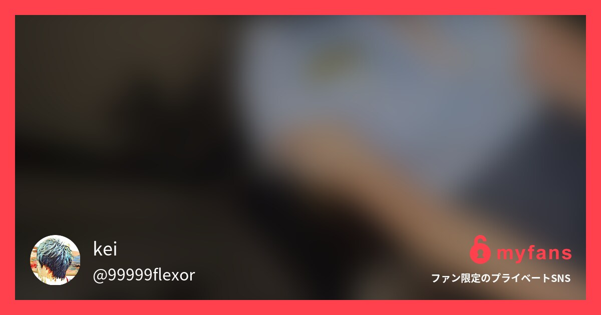 モデルのお さんとポリスコスで... | keiさんのプライベートSNS | myfans(マイファンズ)