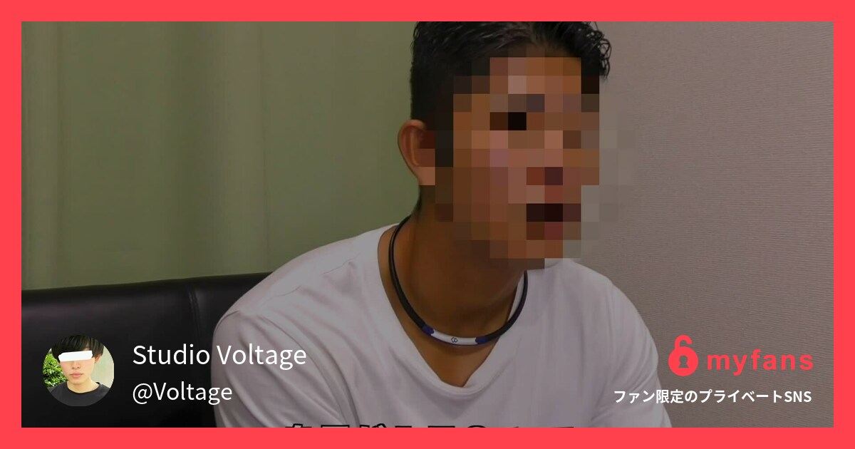 057：first shot7 1... | Studio Voltage's private SNS | myfans