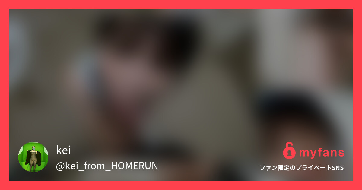 美人エステティシャンがパンチラ初体... | keiさんのプライベートSNS | myfans(マイファンズ)