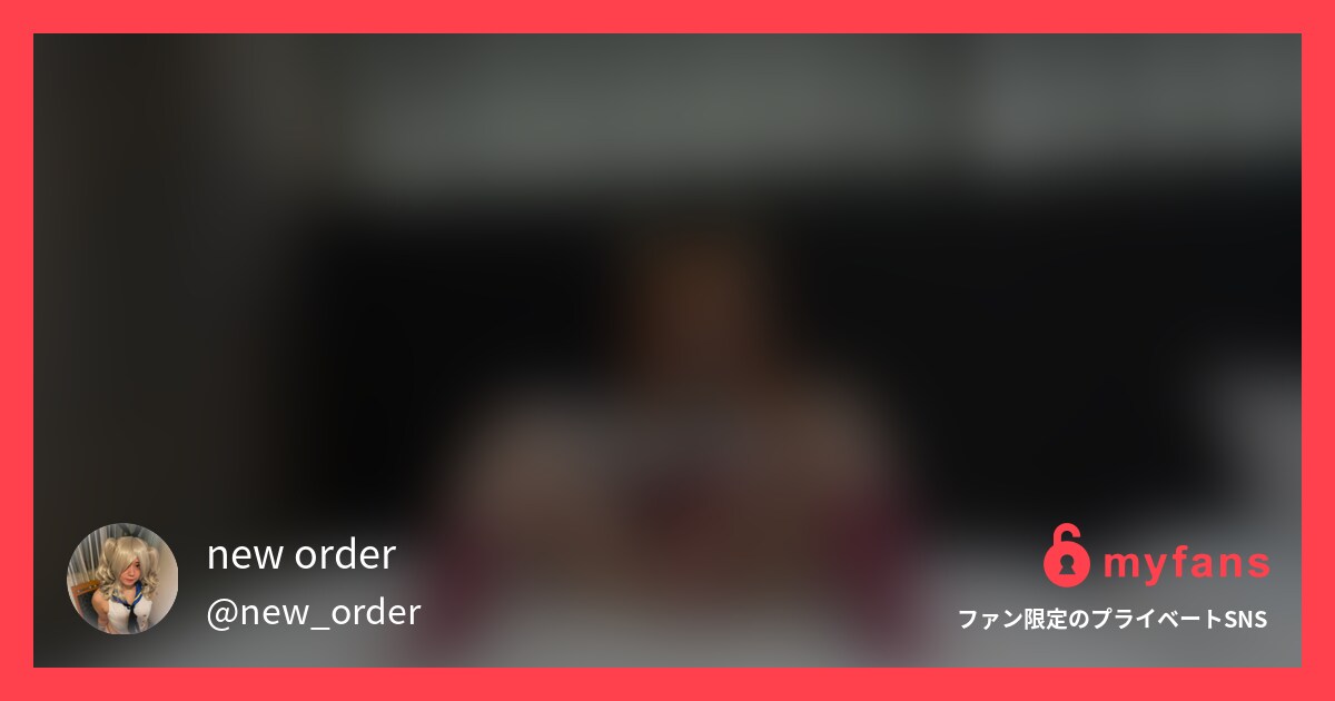 FGO 鈴鹿御前コスオナニー乳首舐... | new order さんのプライベートSNS | myfans(マイファンズ)