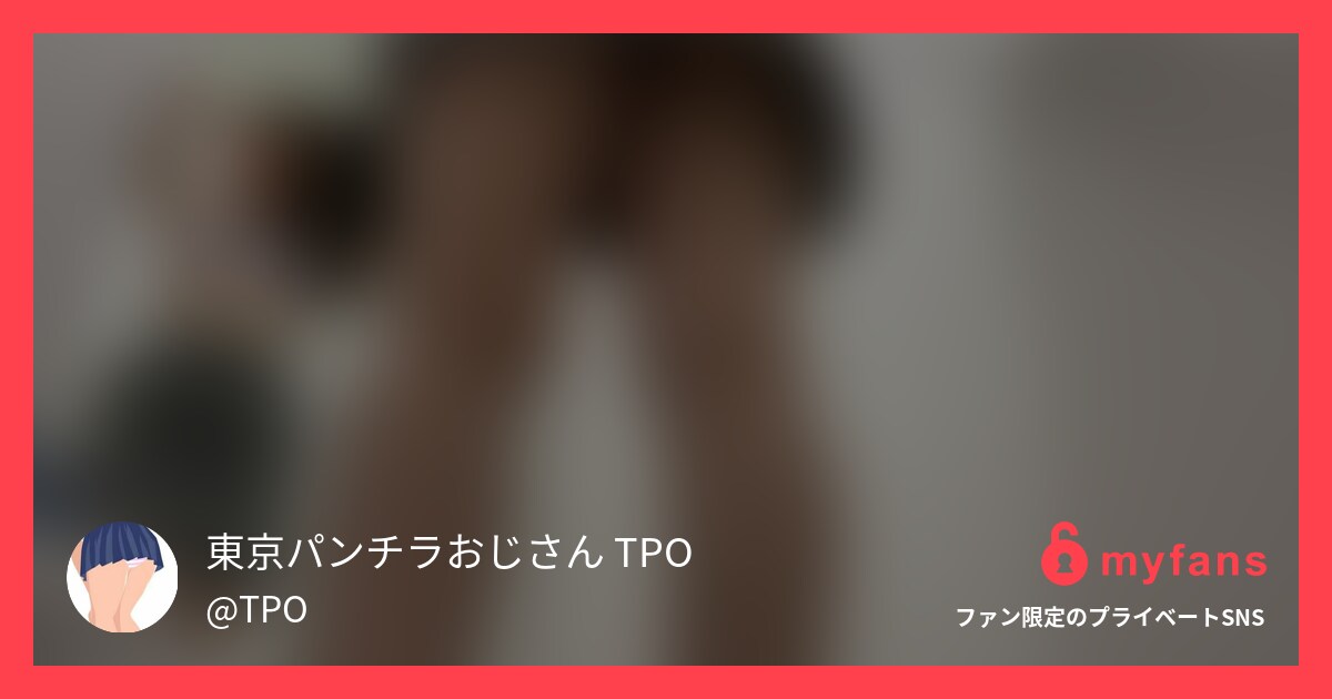 試着室 5のイチオシ写真。鏡越... | 東京パンチラおじさん TPOさんのプライベートSNS | myfans(マイファンズ)