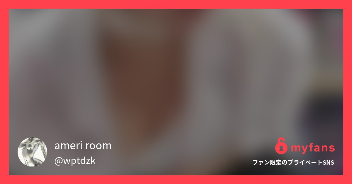 セクシーな衣装での動画になります。 | ameri roomさんのプライベートSNS | myfans(マイファンズ)
