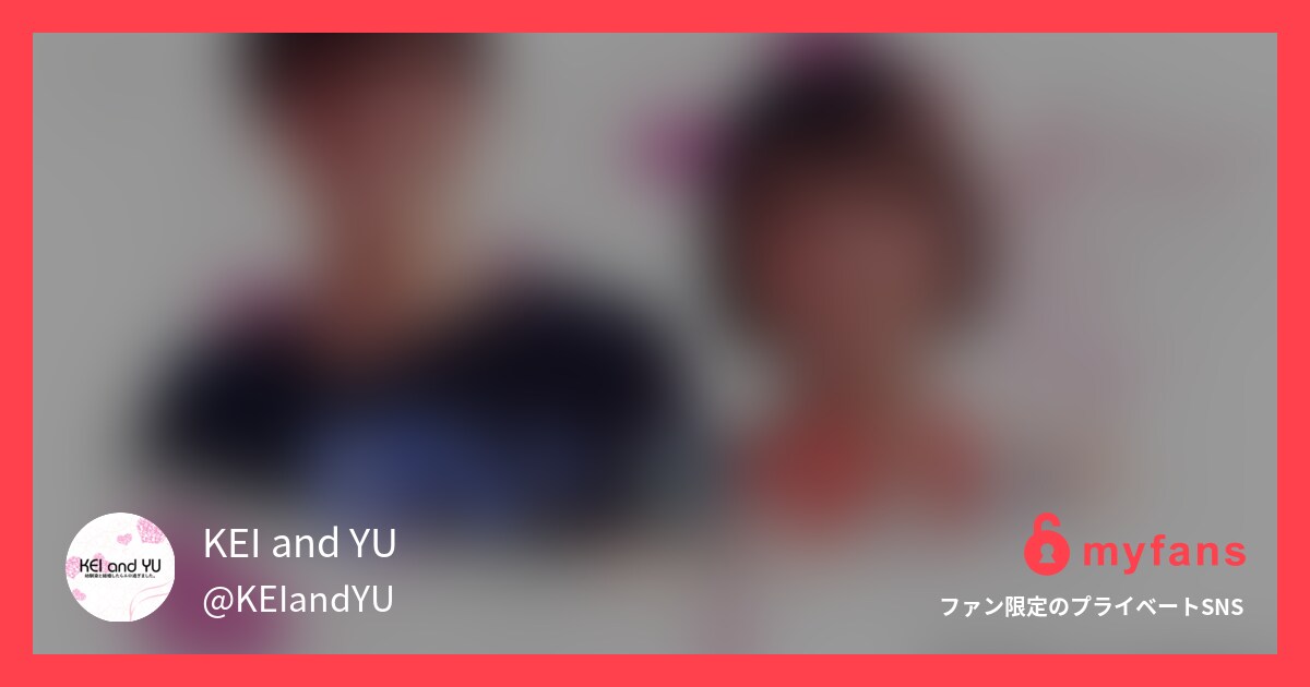 ブーメランパンツを履いたら嫁が興奮... | KEI and YUさんのプライベートSNS | myfans(マイファンズ)