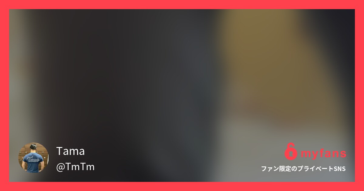 👤出張先のホテルで 射精スーツのも... | TamaさんのプライベートSNS | myfans(マイファンズ)