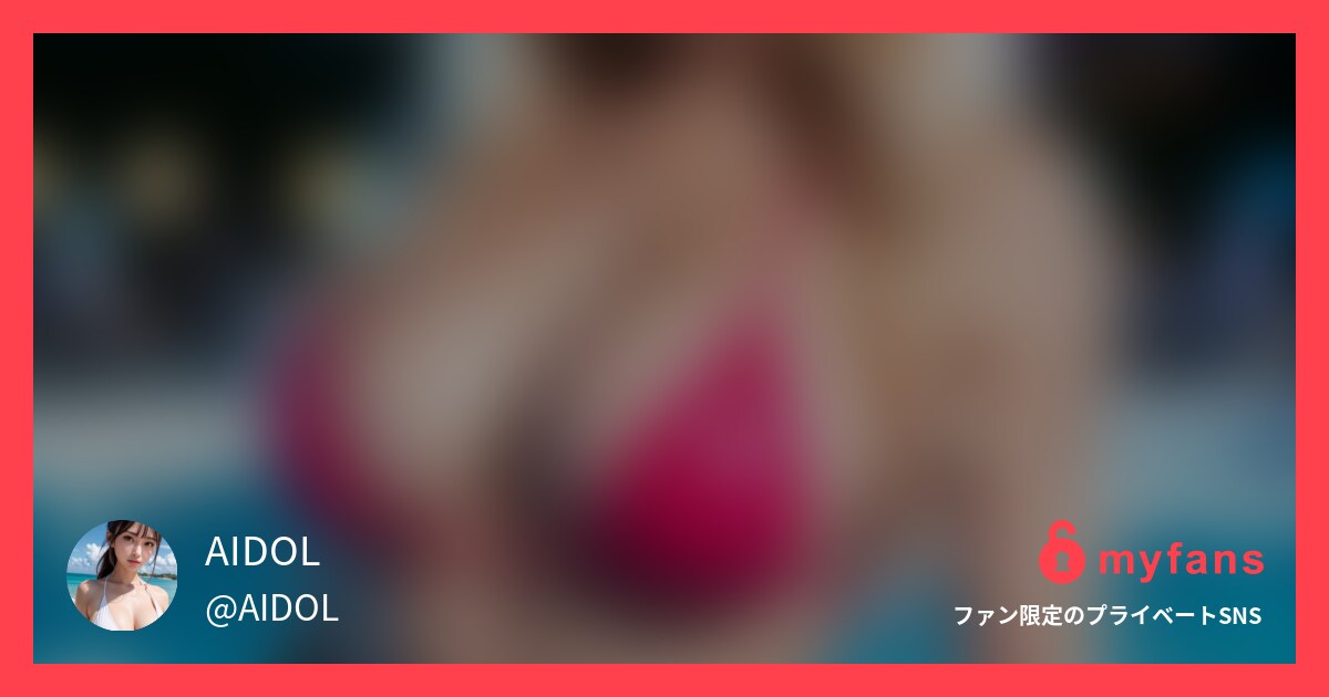【表】美しい花火や夜景をバックに、... | DOLさんのプライベートSNS | myfans(マイファンズ)
