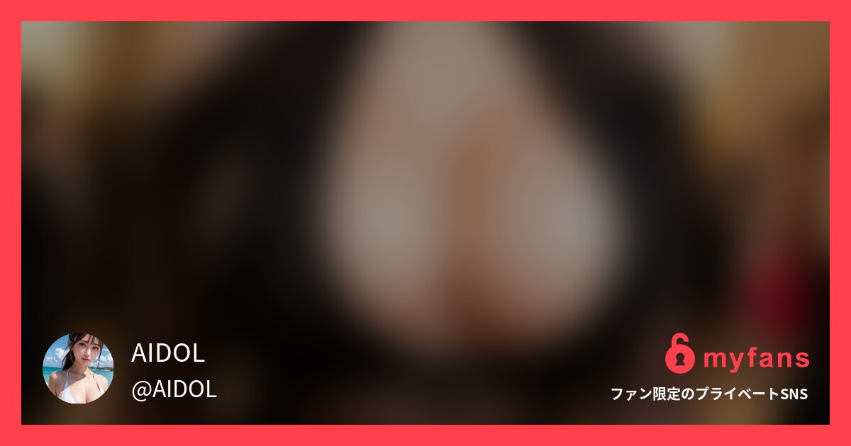 【表】夜のパティーで美しいドレスに... | DOLさんのプライベートSNS | myfans(マイファンズ)