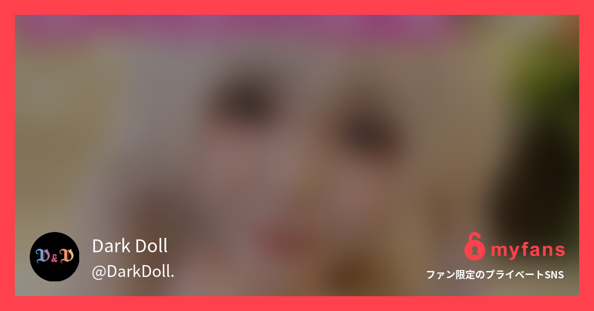 奇跡のGカップアイドル綾乃ちゃん！... | Dark DollさんのプライベートSNS | myfans(マイファンズ)