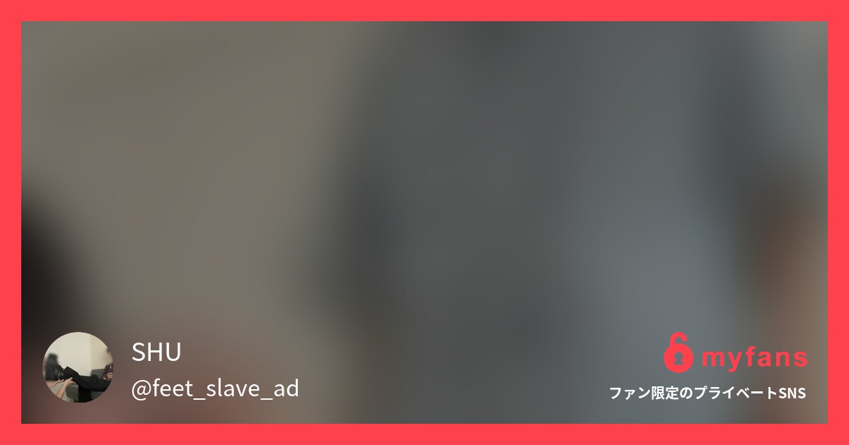 21歳の体育会イケメン大学生。飲尿... | SHUさんのプライベートSNS | myfans(マイファンズ)