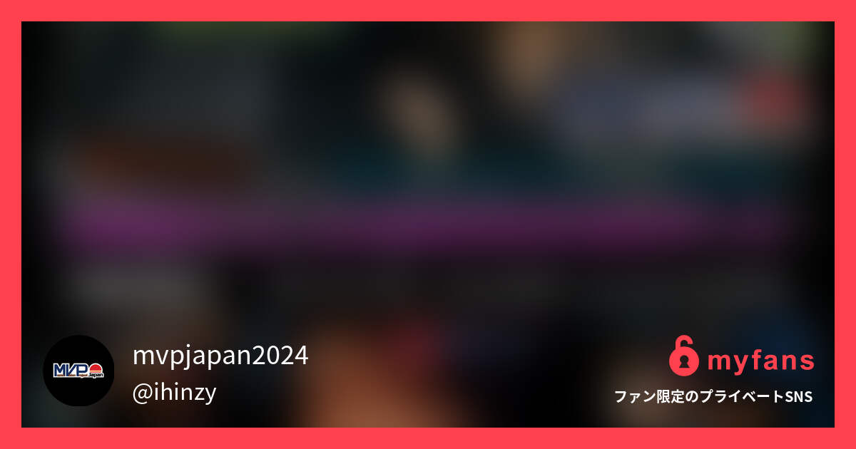 この日はカラオケBOXでハメ撮りを... | エロエロチャンネルTVさんのプライベートSNS | myfans(マイファンズ)