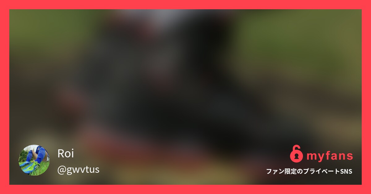 バッシュでポテチ踏み潰し(横画角) | RoiさんのプライベートSNS | myfans(マイファンズ)