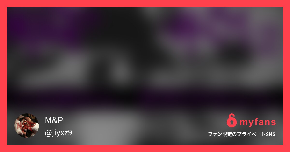 #31②「ご夫婦さん、見学CPさん... | Mo&PiさんのプライベートSNS | myfans(マイファンズ)