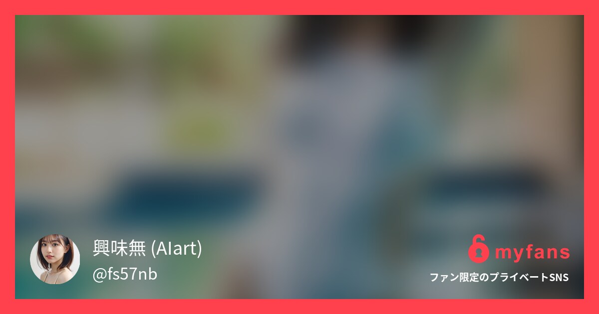 KYOUMIZERO(活動終了)さんのプライベートSNS | myfans(マイファンズ)