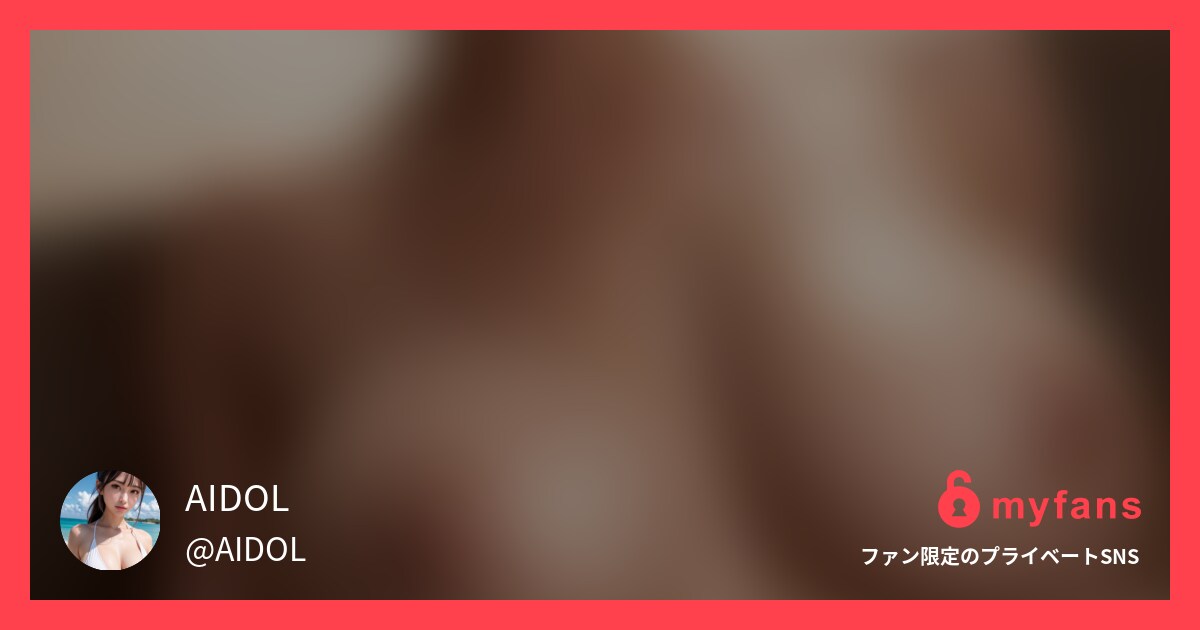 【裏】世界で最も美人が多いと言われ... | DOLさんのプライベートSNS | myfans(マイファンズ)