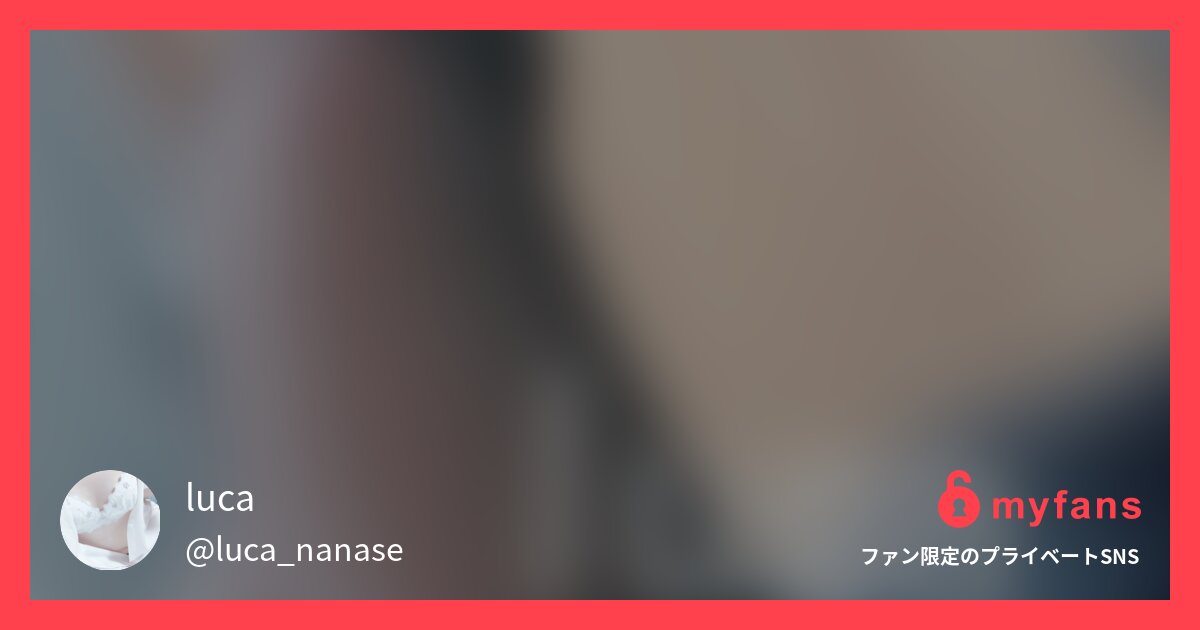 ストッキング~ | lucaさんのプライベートSNS | myfans(マイファンズ)