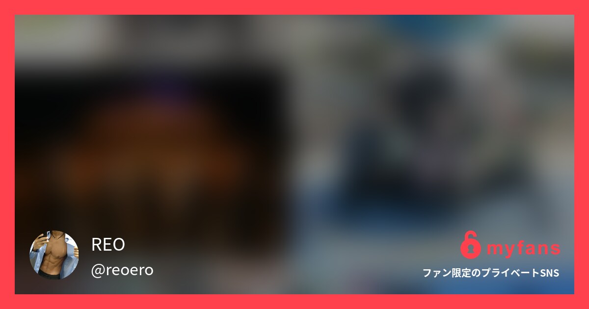 仲の良いイケメンメンバーとディズニーシー | REOさんのプライベートSNS | myfans(マイファンズ)