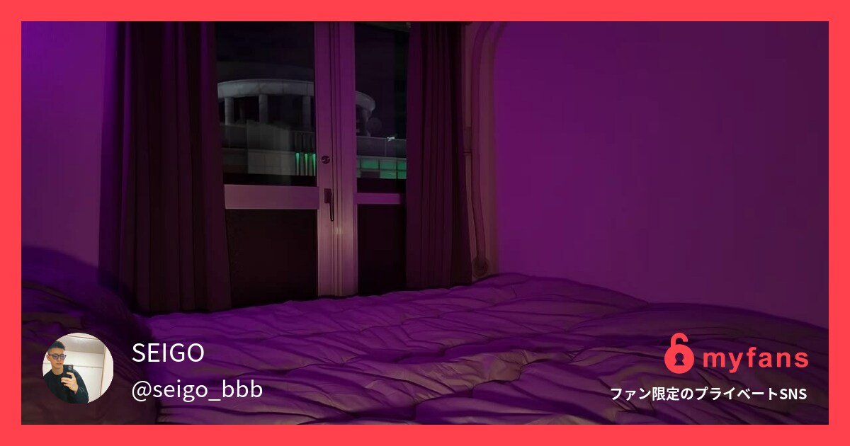 フォロワーさんを呼んで精液搾り取る... | 女性用風俗Sleeping Beauty東京本店さんのプライベートSNS | myfans(マイファンズ)