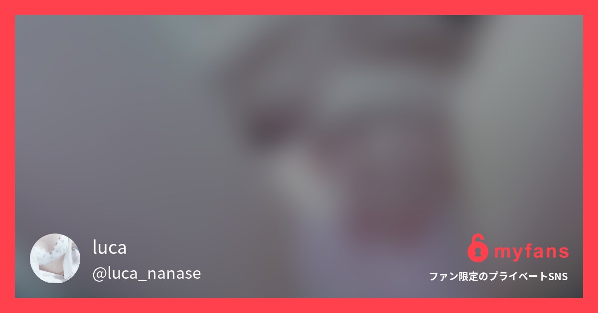 パンツの上からゆびとおもちゃで🧸💞... | lucaさんのプライベートSNS | myfans(マイファンズ)