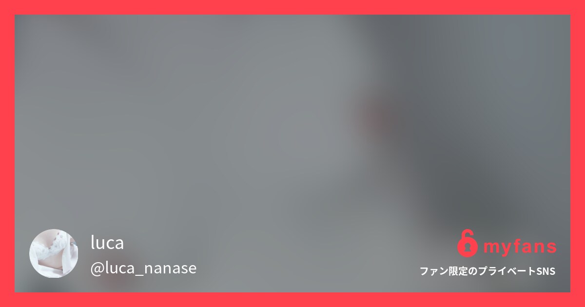 おふろあがり〜🛁 | lucaさんのプライベートSNS | myfans(マイファンズ)