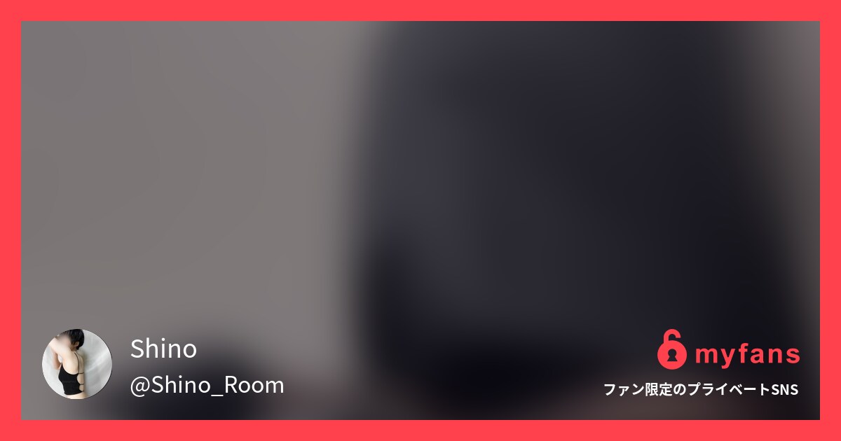 オフィスでスカート捲り上げてパンツ... | Shino🍑デカ尻OLさんのプライベートSNS | myfans(マイファンズ)