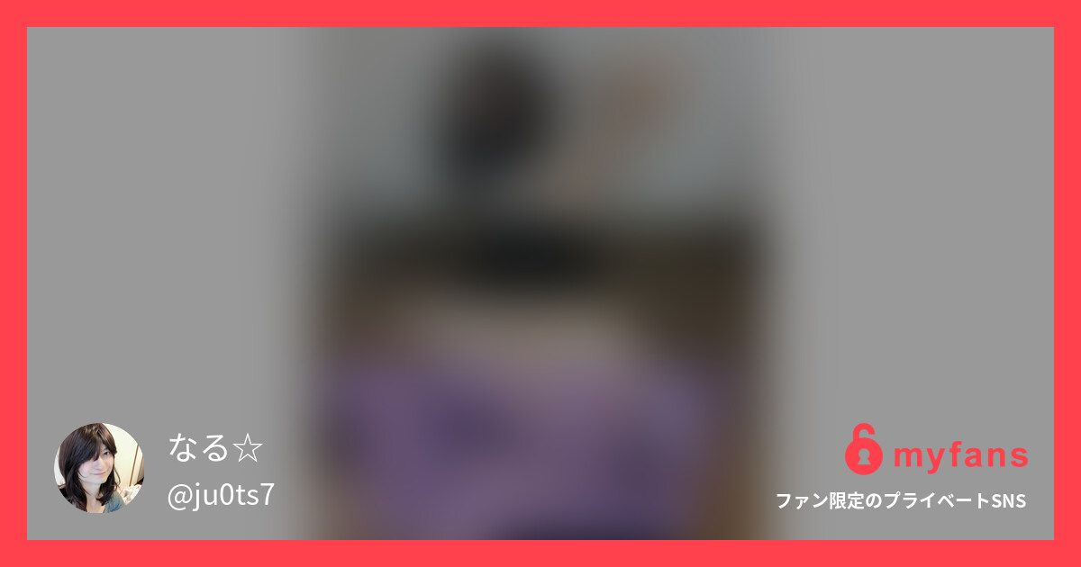 お借りしました、バニーコスです。め... | なる☆さんのプライベートSNS | myfans(マイファンズ)