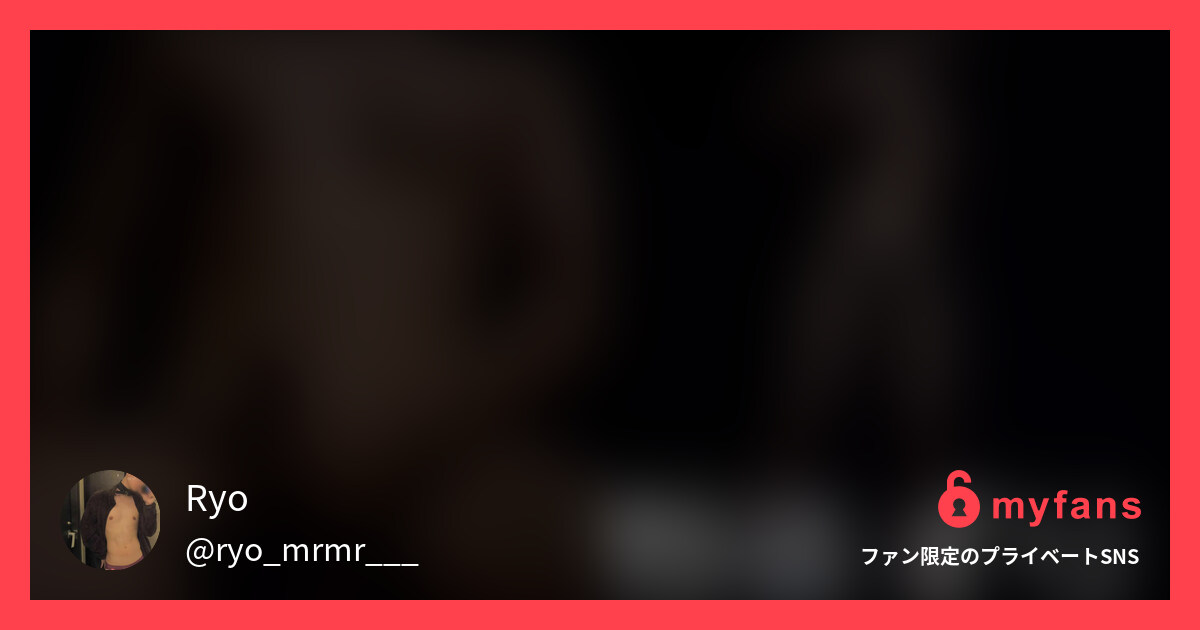 ここまで大胆に1人で野外ずりをした... | Ryo🐳さんのプライベートSNS | myfans(マイファンズ)