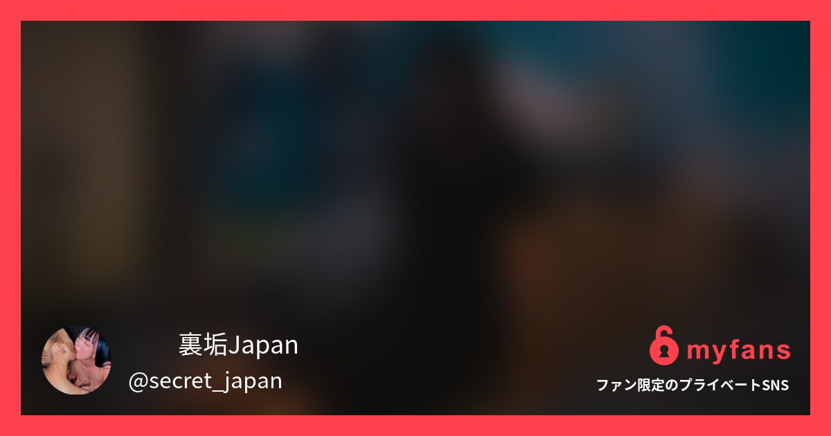 『レイ様の好きな女性ランキング』で... | SNS ส่วนตัวของ 💎👑裏垢Japan👑💎 | myfans