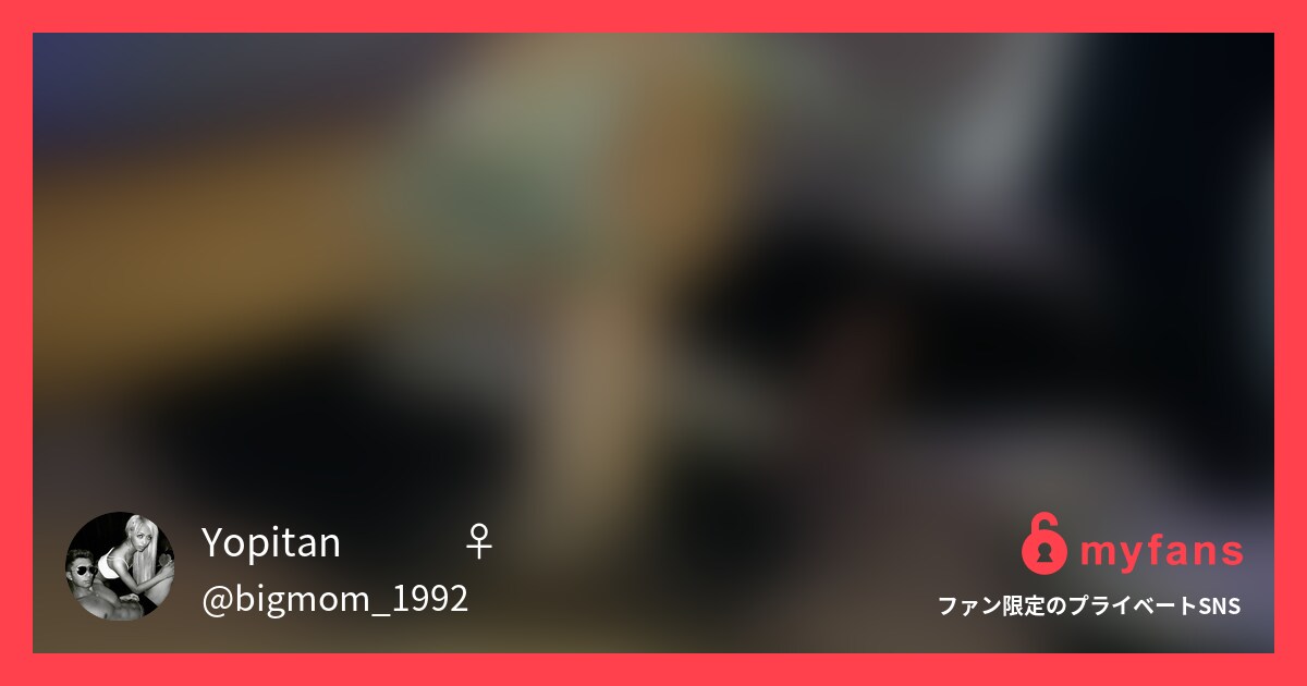 ギｬﾙのnail💅🏿した手で手コｷ... | Yopitan👱🏿‍♀️🎀さんのプライベートSNS | myfans(マイファンズ)