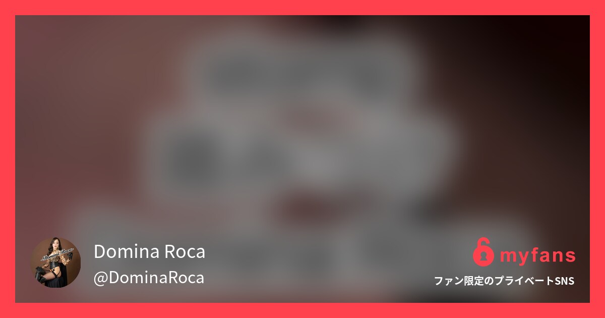 36.極細のルブタンのハイヒールに... | 蘆花🌹Domina Roca 女王さんのプライベートSNS | myfans(マイファンズ)