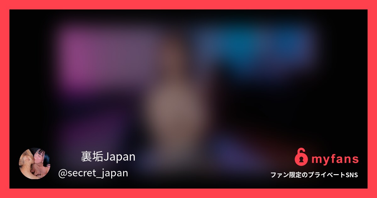 顔出しフル ver喘いでる瞬間によ... | 💎👑裏垢Japan👑💎さんのプライベートSNS | myfans(マイファンズ)